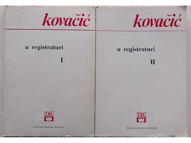 Ante Kovačić: U REGISTATURI 1-2