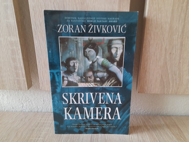 Skrivena kamera - Zoran Živković