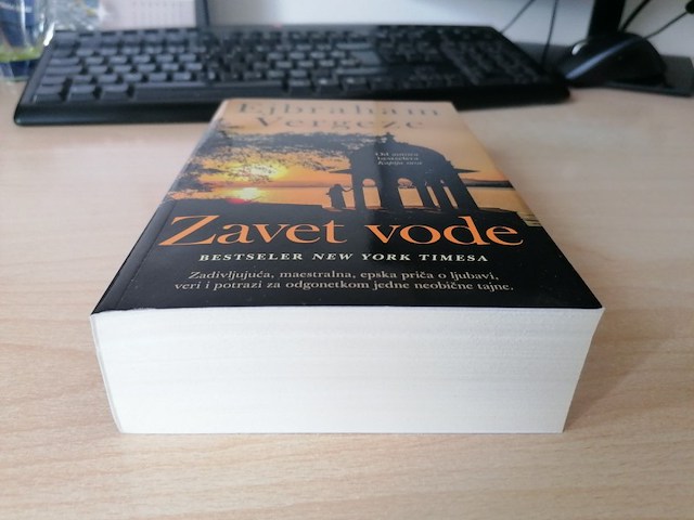 ZAVET VODE - Ejbraham Vergeze, NOVO
