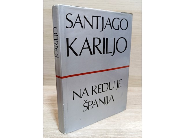 NA REDU JE SPANIJA- Santjago Kariljo