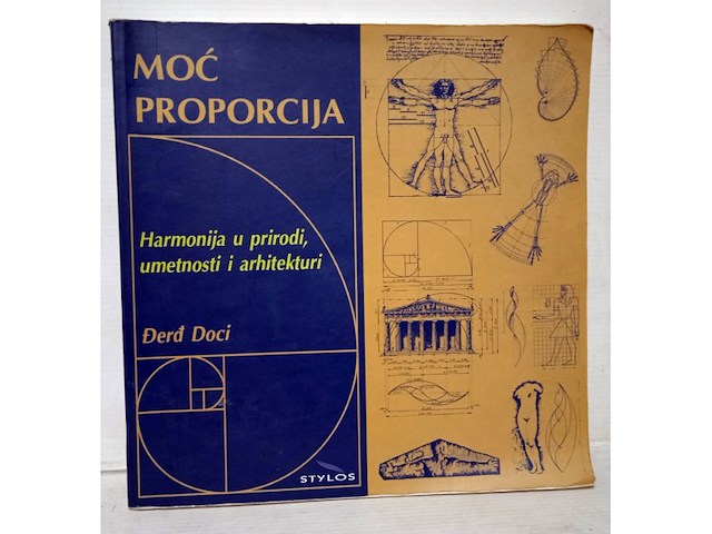 Đerđ Doci - Moć proporcija