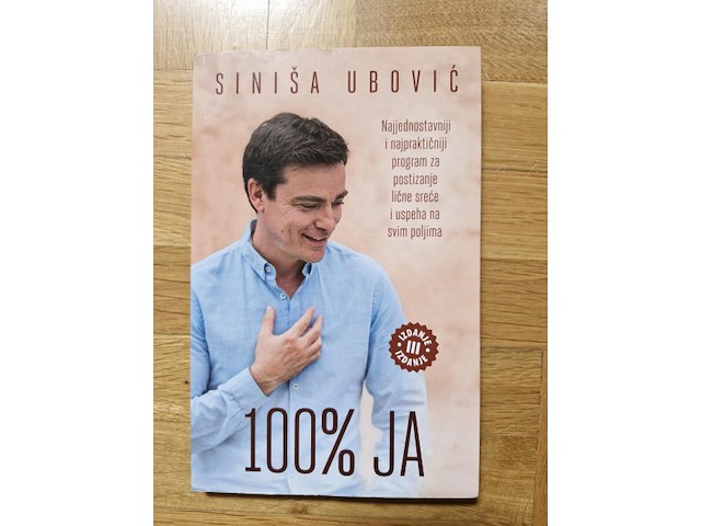 100% ja - Siniša Ubović