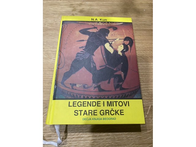 Legende i mitovi stare Grčke