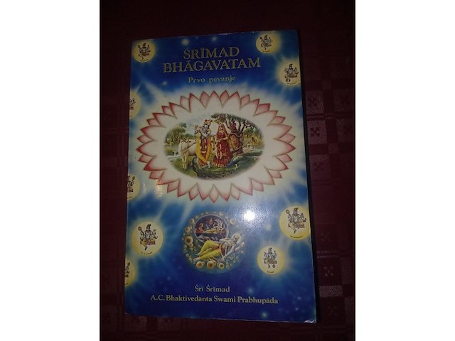 Srimad Bhagavatam Prvo pevanje