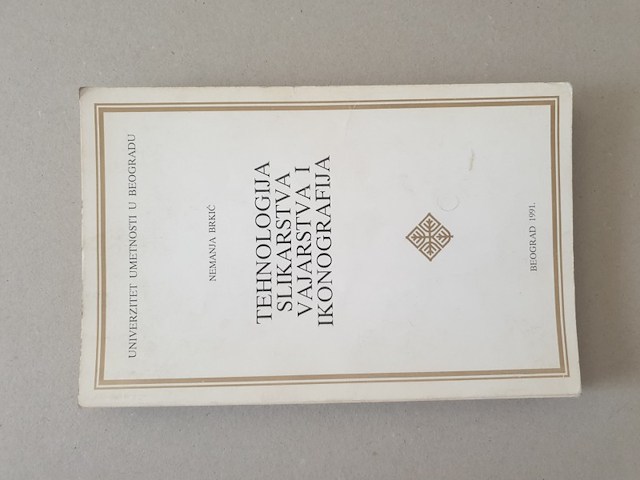 Tehnologija slikarstva,vajarstva i ikonografija - Brkić