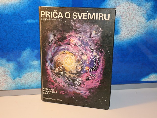 PRIČA O SVEMIRU   Giancarlo Masini