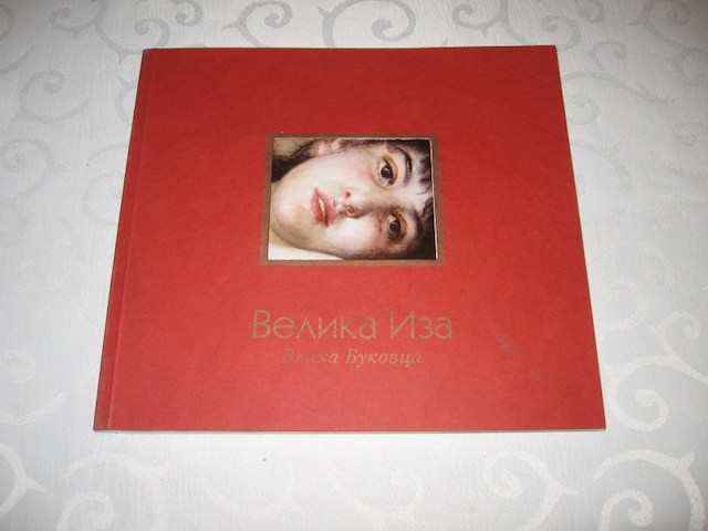 Velika Iza Vlaha Bukovca katalog