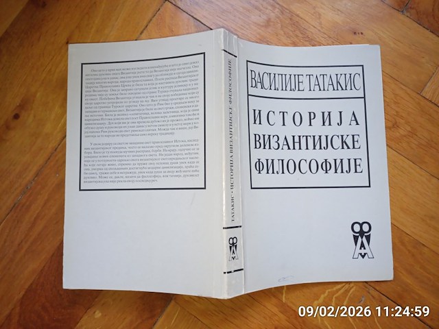 VASILIJE TATAKIS, ISTORIJA VIZANTIJSKE FILOZOFIJE