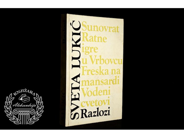RAZLOZI - Sveta Lukić