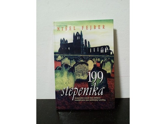 199 STEPENIKA  Mišel Fejber