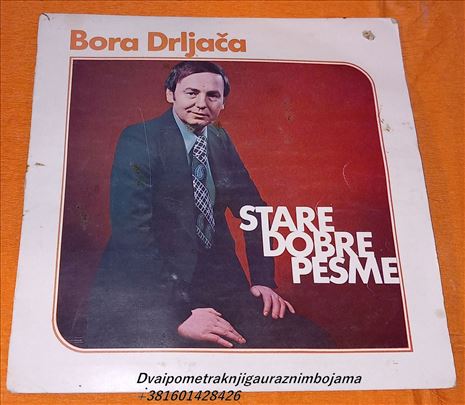 Bora Drljača Stare Dobre Pesme