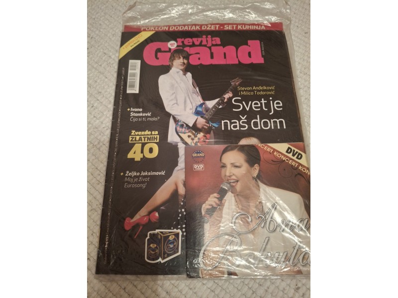 Grand revija + DVD Ana Bekuta koncert