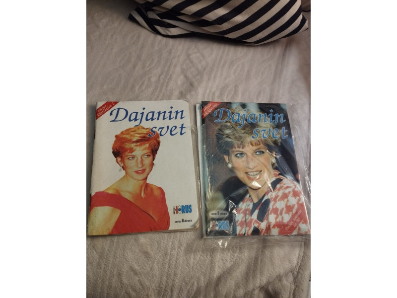 Dajanin Svet Ledi Di strip biografija+kalendar 1998 lot