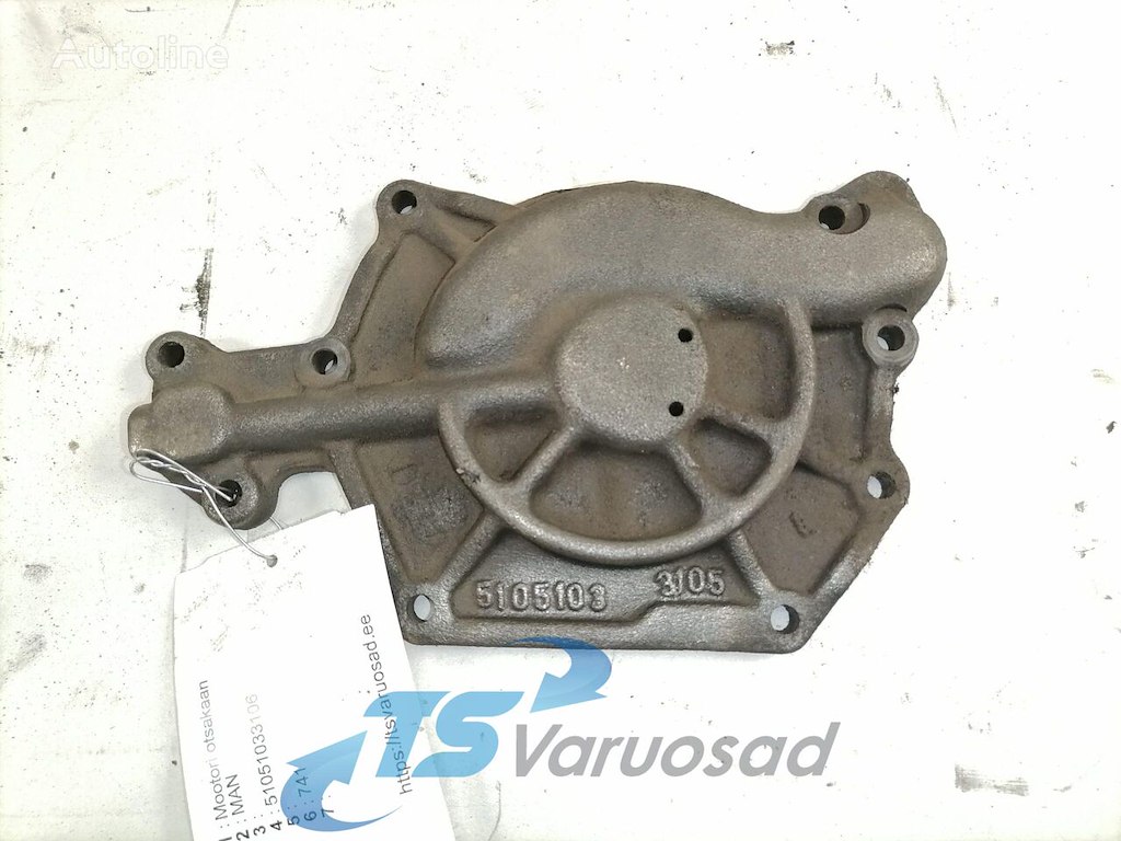 MAN Engine front cover 51051033106 poklopac motora za MAN tegljača