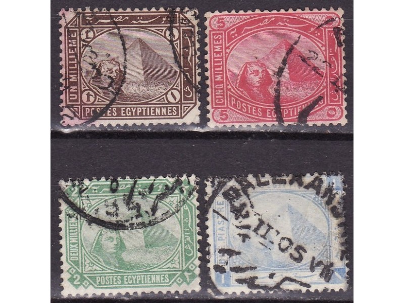 Egipat