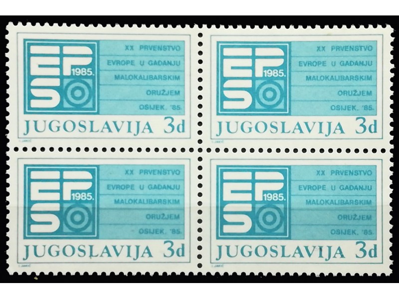 ESPO 1985 ČETVERAC