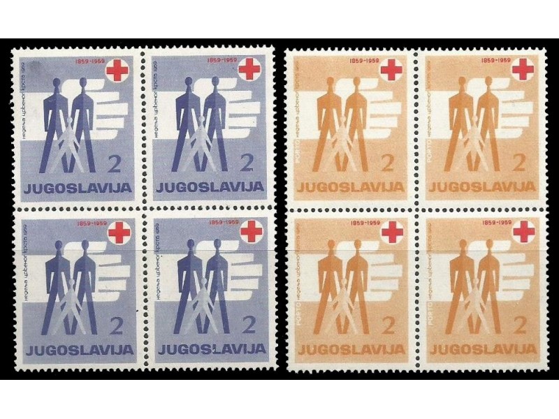 CRVENI KRST 1959 ČETVERCI