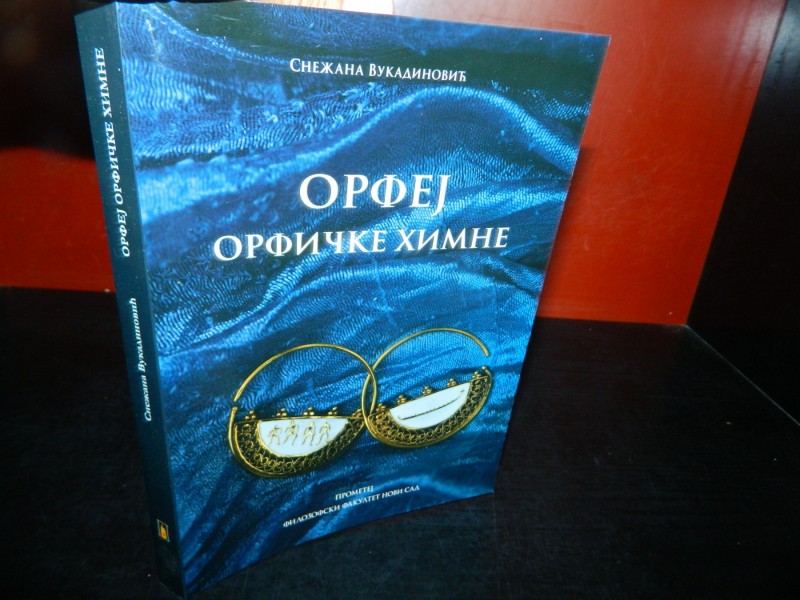 Orfej - orfičke himne, Vukadinović NOVO
