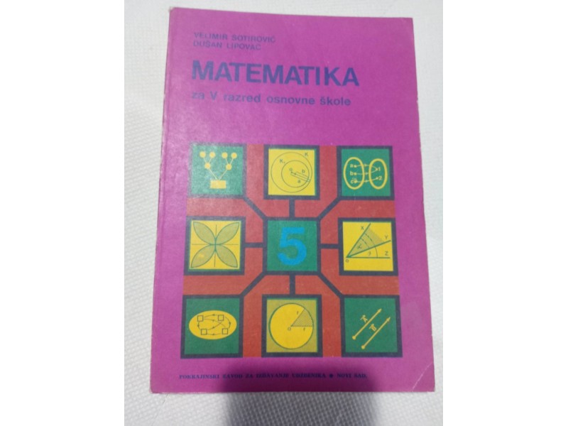 MATEMATIKA ZA 5 RAZRED 1977