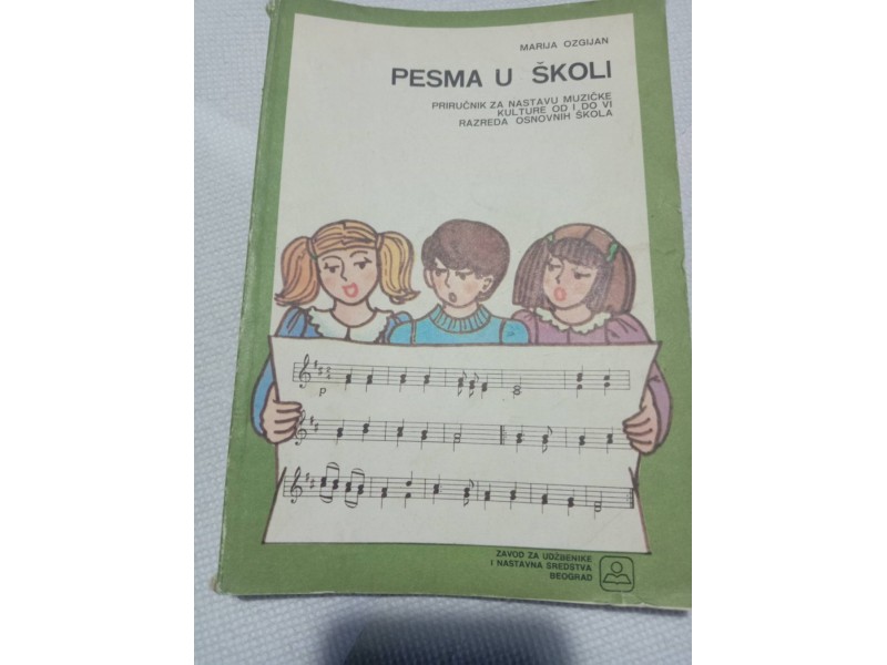 PESMA U SKOLI OD 1 DO 6 RAZREDA 1990