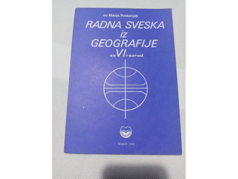 GEOGRAFIJA RADNA SVESKA ZA 6 RAZRED 1993