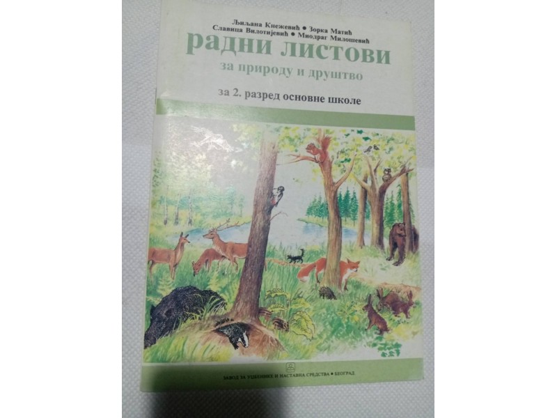 RADNI LISTOVI PRIRODA I DRUSTVO ZA 2 RAZRED 1999