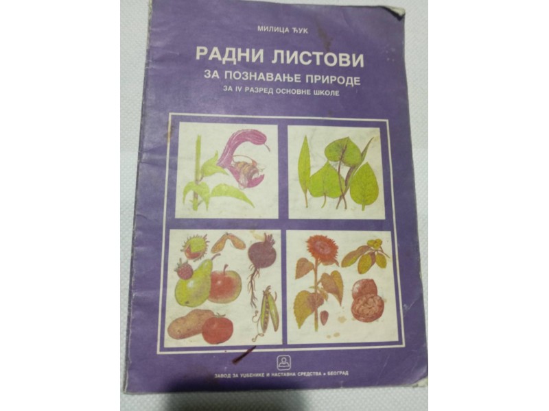 POZNAVANJE PRIRODE RADNI LISTOVI ZA 4 RAZRED 1991