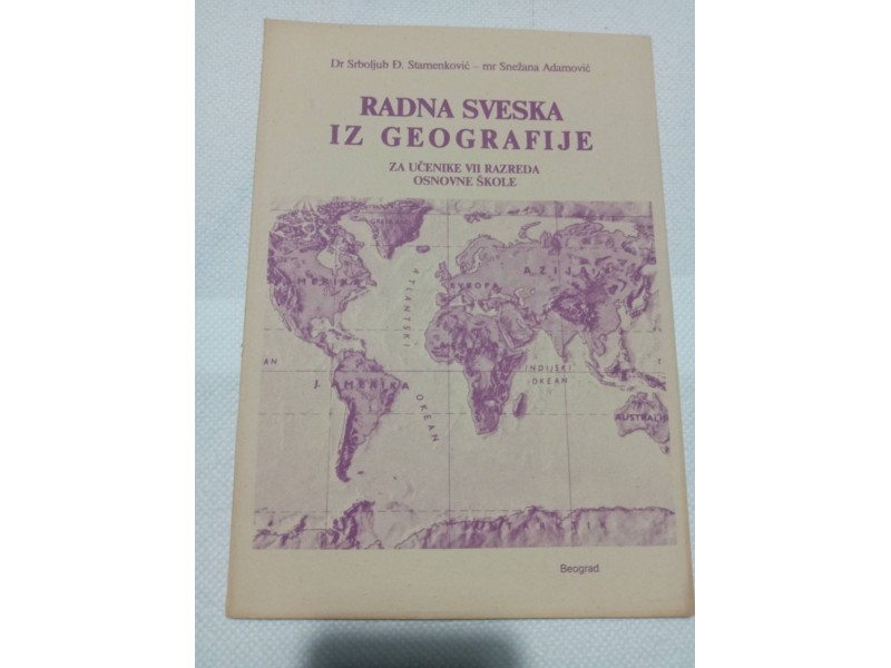 RADNA SVESKA GEOGRAFIJA ZA 7 RAZRED