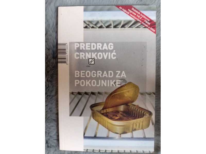 Beograd za pokojnike - Predrag Crnković