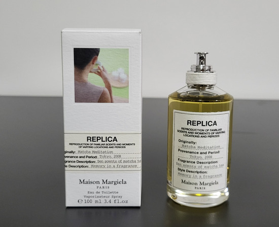 Maison Margiela Matcha Meditation EDT 100ml