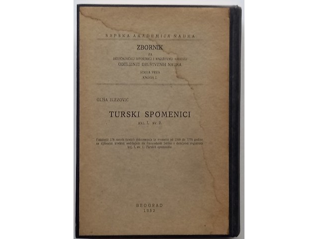 Gliša Elezović: TURSKI SPOMENICI knjiga 1 - sveska 2