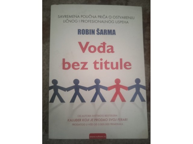 Vođa bez titule - Robin Šarma