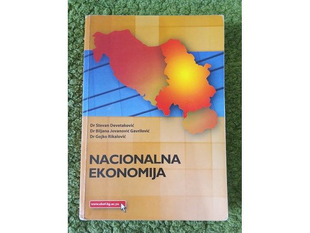 Nacionalna Ekonomija