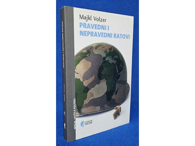 Pravedni i nepravedni ratovi - Majkl Volzer
