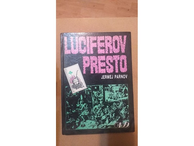Luciferov presto - Jermej Parnov