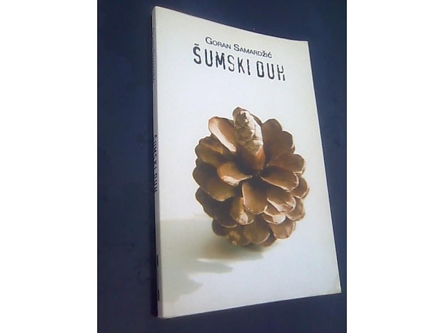 Sumski duh - Goran Samardzic