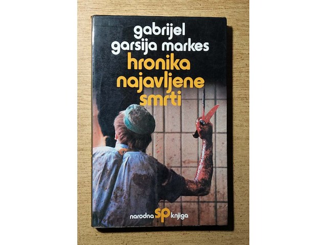 Gabrijel Garsija Markes-Hronika najavljene smrti