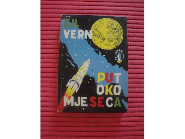 Žil Vern - Put oko Mjeseca