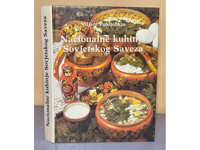 NACIONALNE KUHINJE SOVJETSKOG SAVEZA