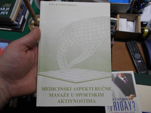 Medicinski aspekti ručne masaže u sportskim aspektima
