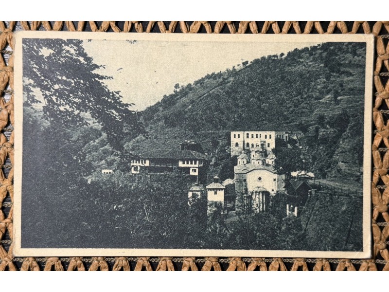Razglednica Osogorski manastir Kriva Palanka (5032.)