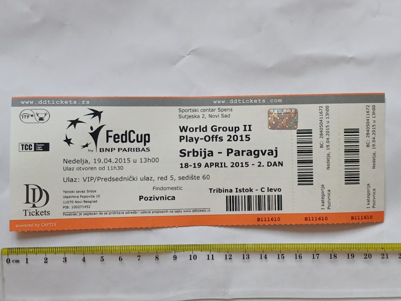2015 tenis ulaznica VIP mec Srbija Paragvaj sport