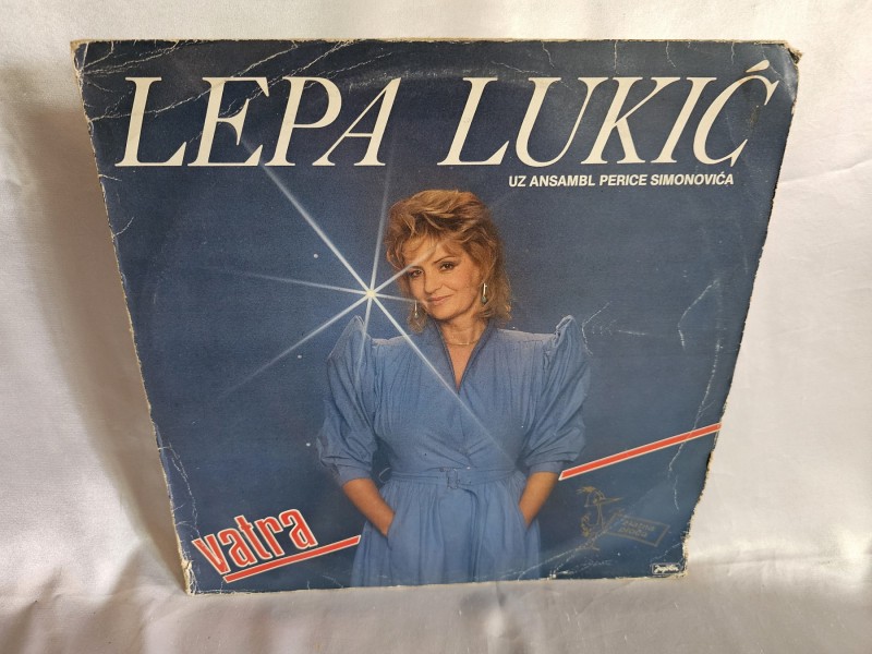 Lepa Lukić - Vatra