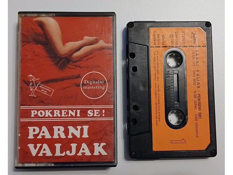 Parni Valjak - Pokreni se