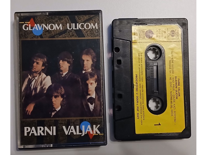 Parni Valjak - Glavnom ulicom