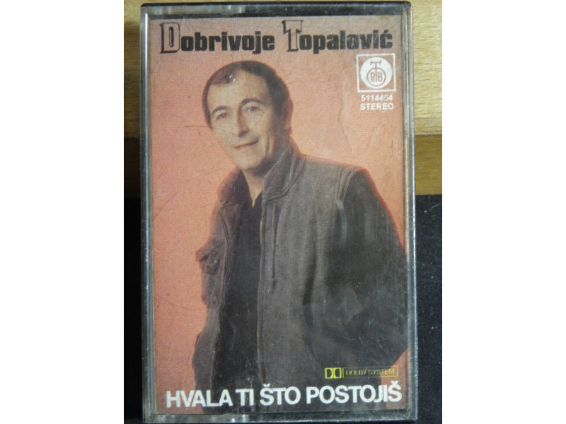 DOBRIVOJE TOPALOVIĆ - HVALA TI ŠTO... (5.alb.1985)