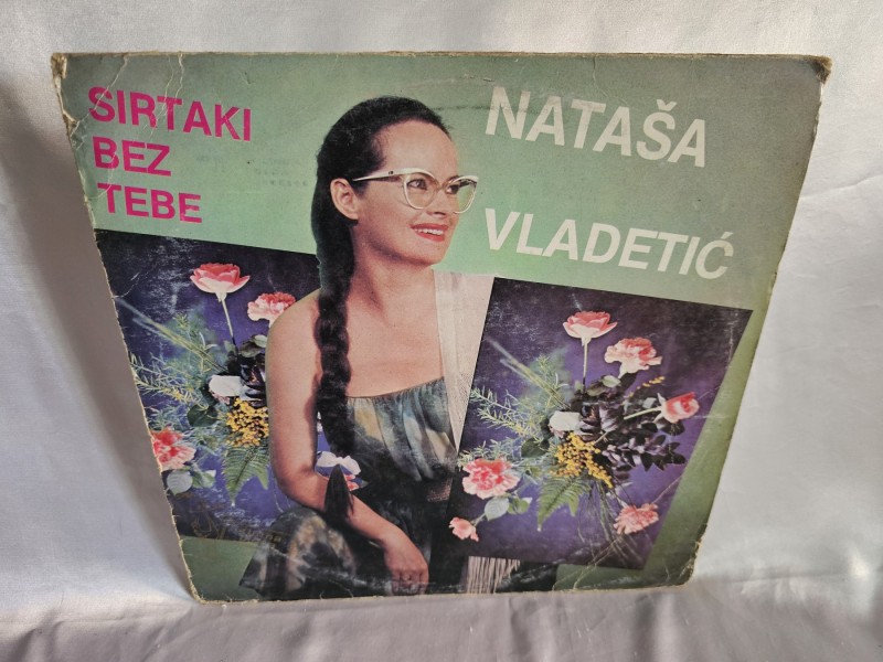 Nataša Vladetić - Sirtaki bez tebe