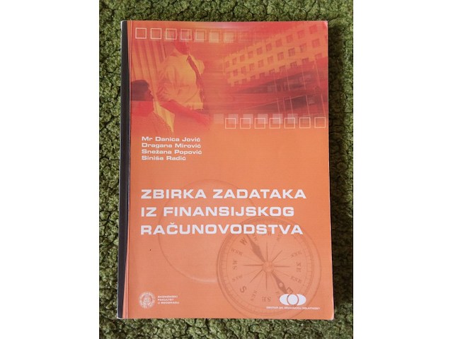Zbirka zadataka iz finansijskog računovodstva