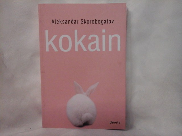 Kokain Aleksandar Skorobogatov