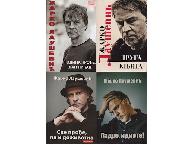 Žarko Laušević - DNEVNIK JEDNE ROBIJE 1-4 (komplet)